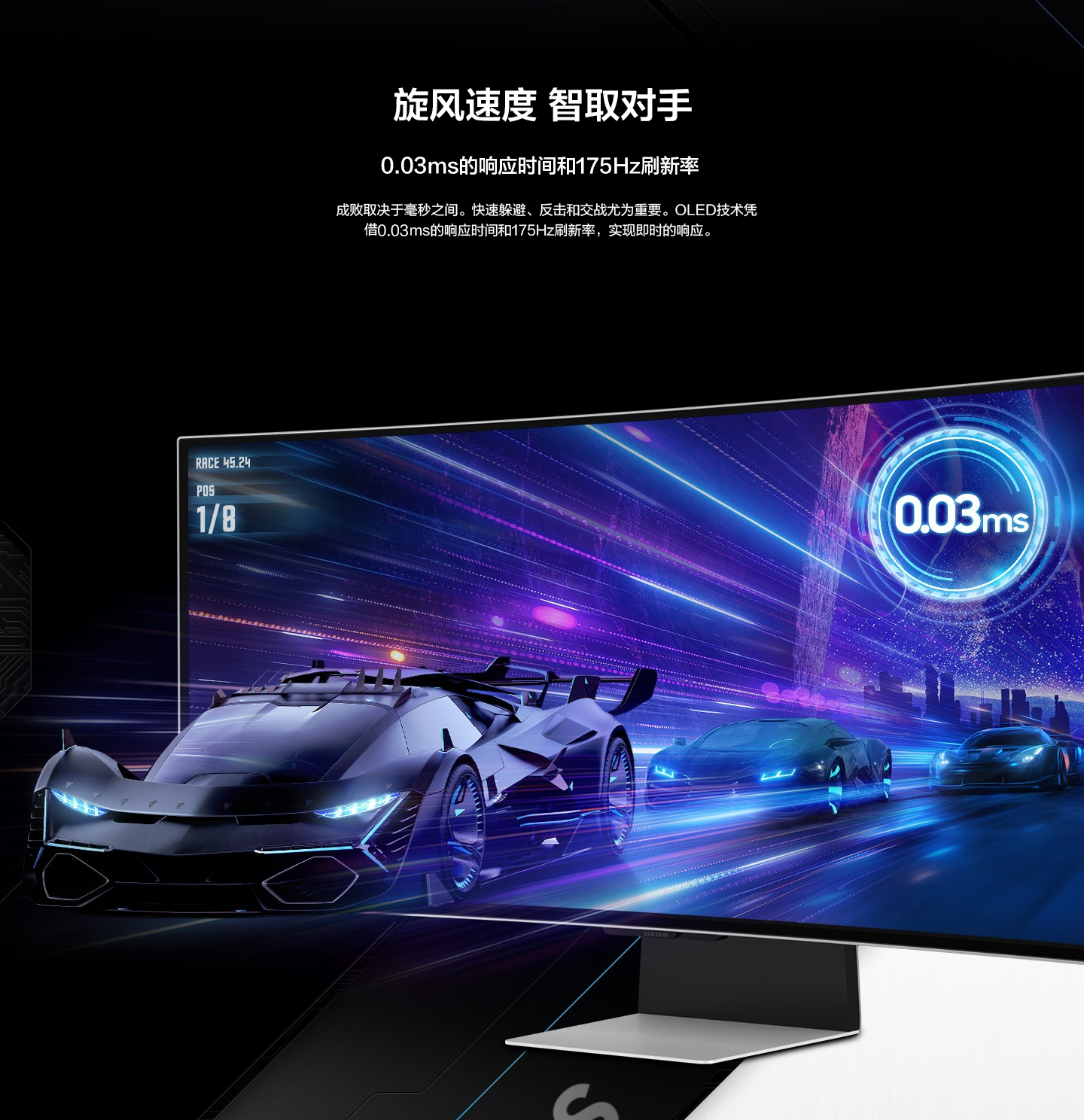 T7 USB3.2 Gen2 移动固态硬盘 太空灰