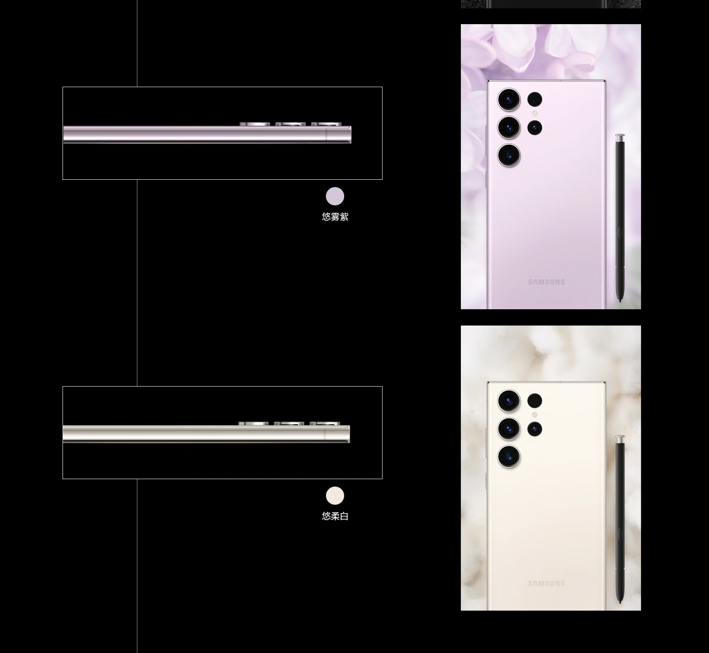 27英寸 G75T 曲面电竞显示器 C27G75TQSC