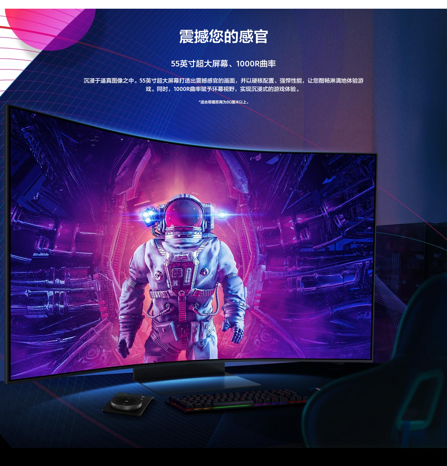 Type-C™ USB3.1闪存盘