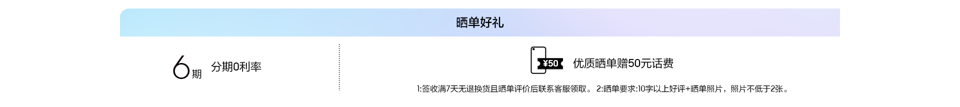 首页 显示器/存储 显示器 24英寸 SR35 平面显示器 S24R350FZC