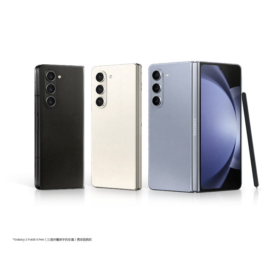 首页 手机/平板 智能手机 Galaxy Z Fold5