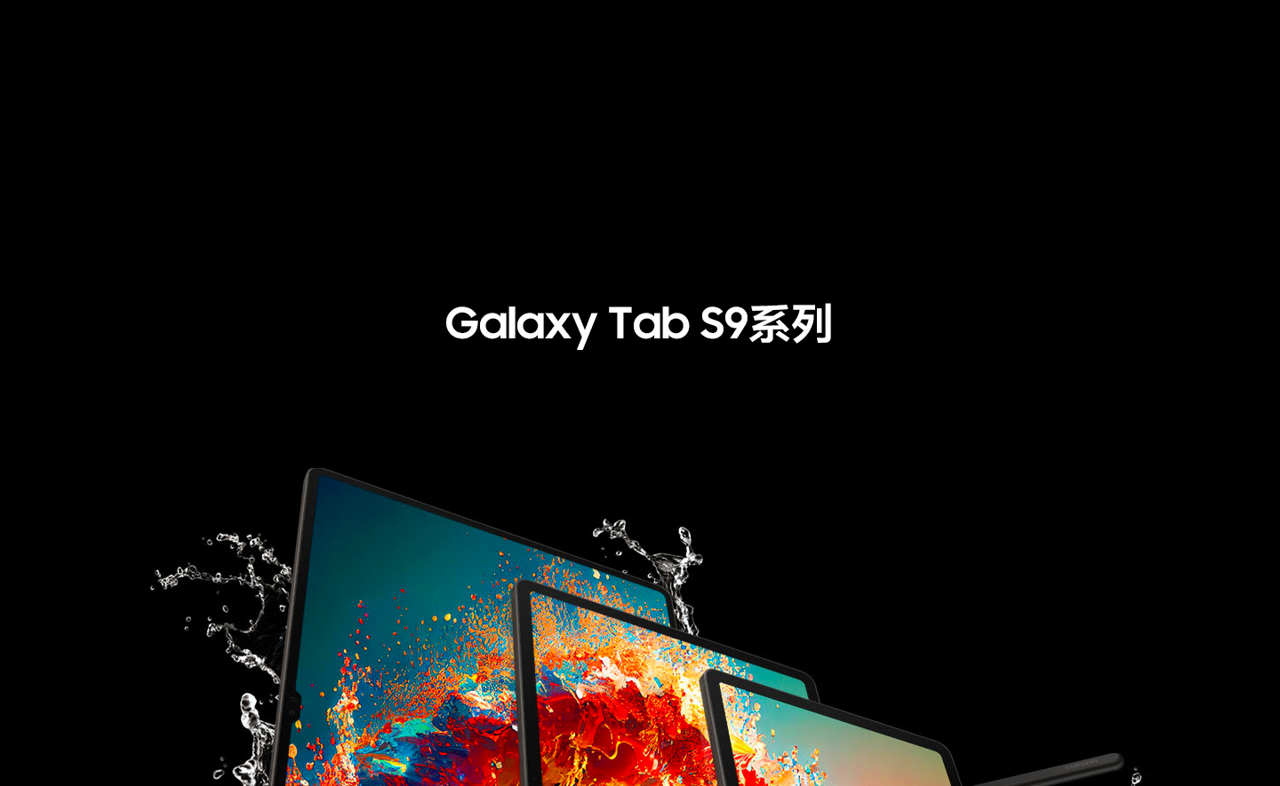 microSD存储卡 PRO Ultimate（USB适配器版）